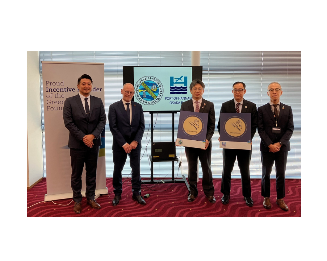 The Green Award welcomes 8 New Japanese ports, Expanding its Asian ...